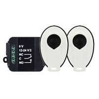 CDVI CUBEKIT Wireless Radio Kit with 1x1-Relay Receiver and 2x 1 ...