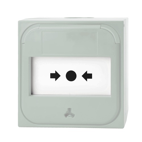 Kidde NC-MC-0-W Manual Call Point, White